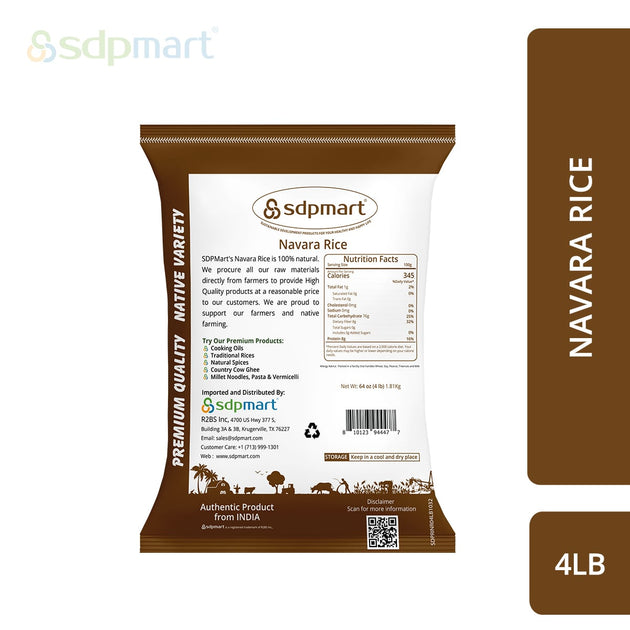 SDPMart Premium Navara Rice 4 LB